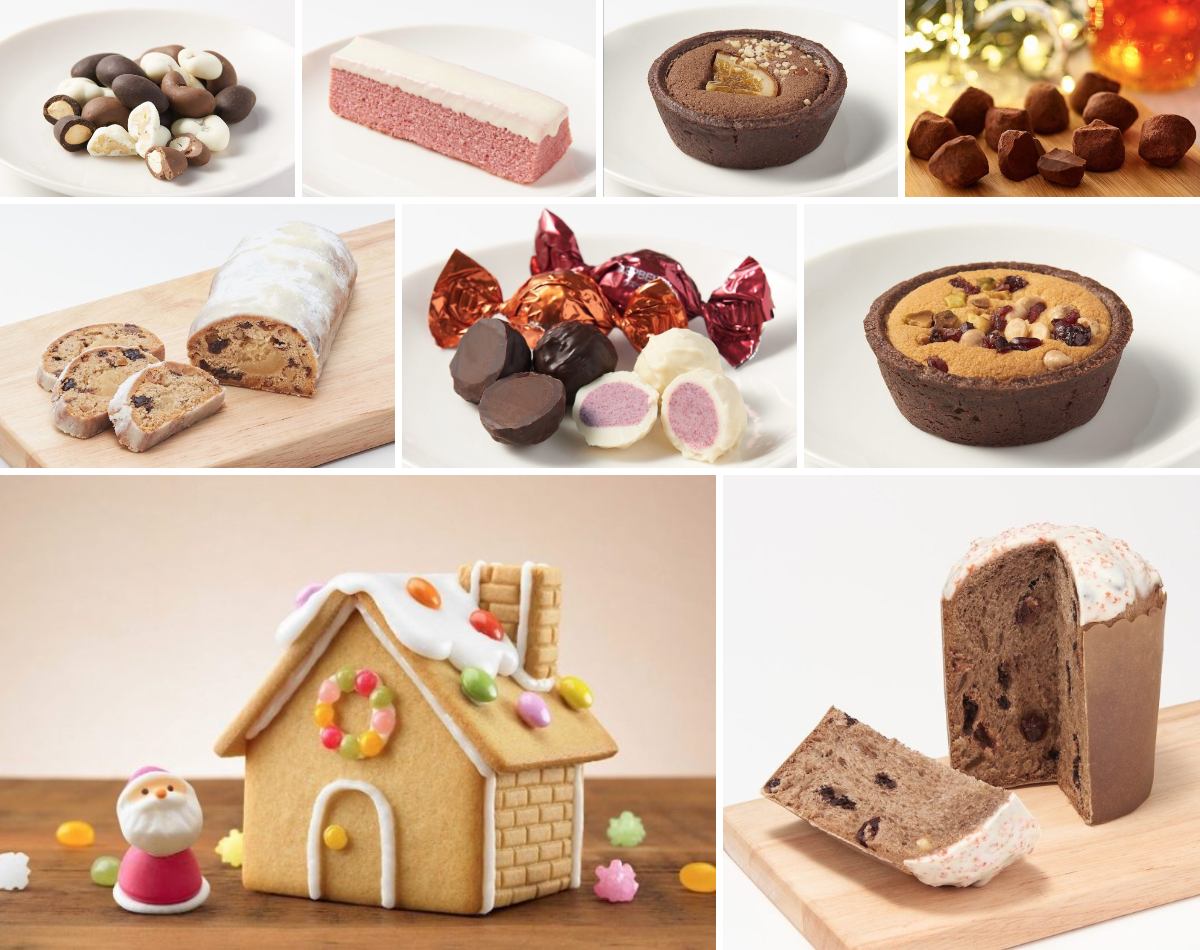 【無印良品のクリスマス 2023年版】季節のお菓子から手づくりキット、諸国のおいしいものまで、全部見せ！ | HugKum（はぐくむ）