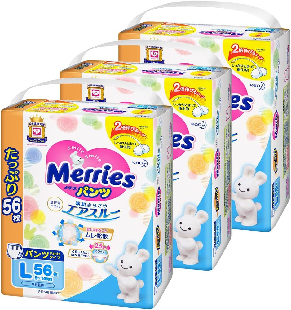 12月1日まで！【Amazon ブラックフライデー】リアルタイムで売れてる商品を発表！ | HugKum（はぐくむ）