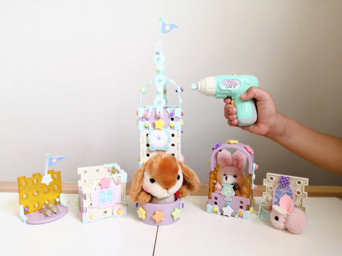 本物そっくりな電動ドライバーでDIY体験！「ドリーミーDIYトイ ねじハピ キャッスルデザイナーDIYセット 」新登場【プレゼントあり】 | HugKum（はぐくむ）
