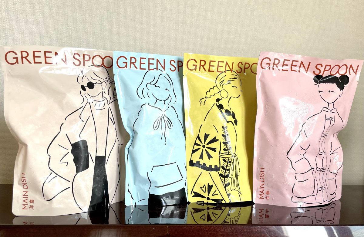 【5名様にプレゼント】レンジで5分の「GREEN SPOON」を冷凍庫にストックしておけば、いつでも栄養たっぷりのごはんが楽しめる♪ | HugKum（はぐくむ）