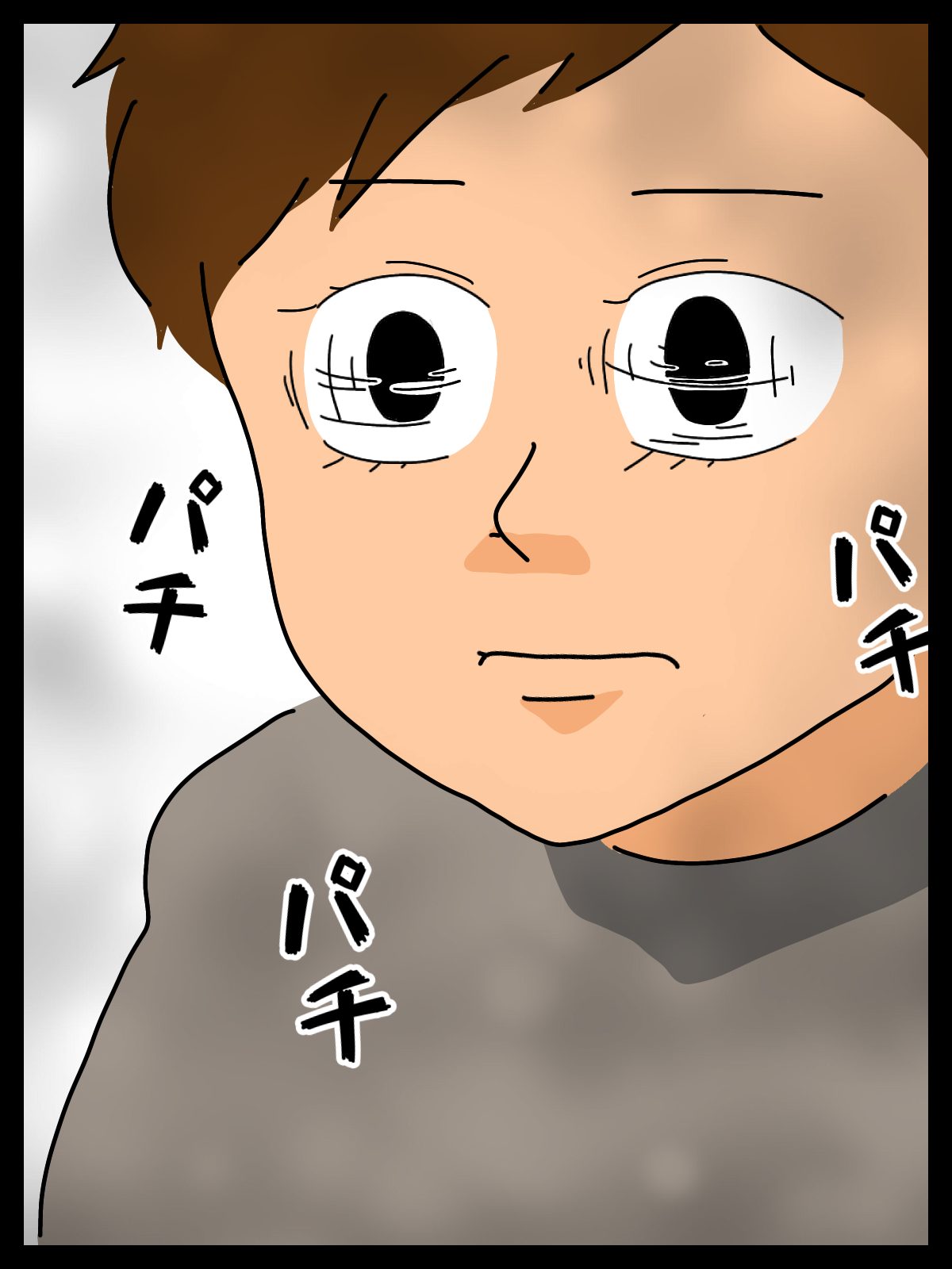 小学校に入ってから、うちの子のまばたきの回数が速いかも？何があった･･･？【息子がチック症になった話】《1》 | HugKum（はぐくむ）