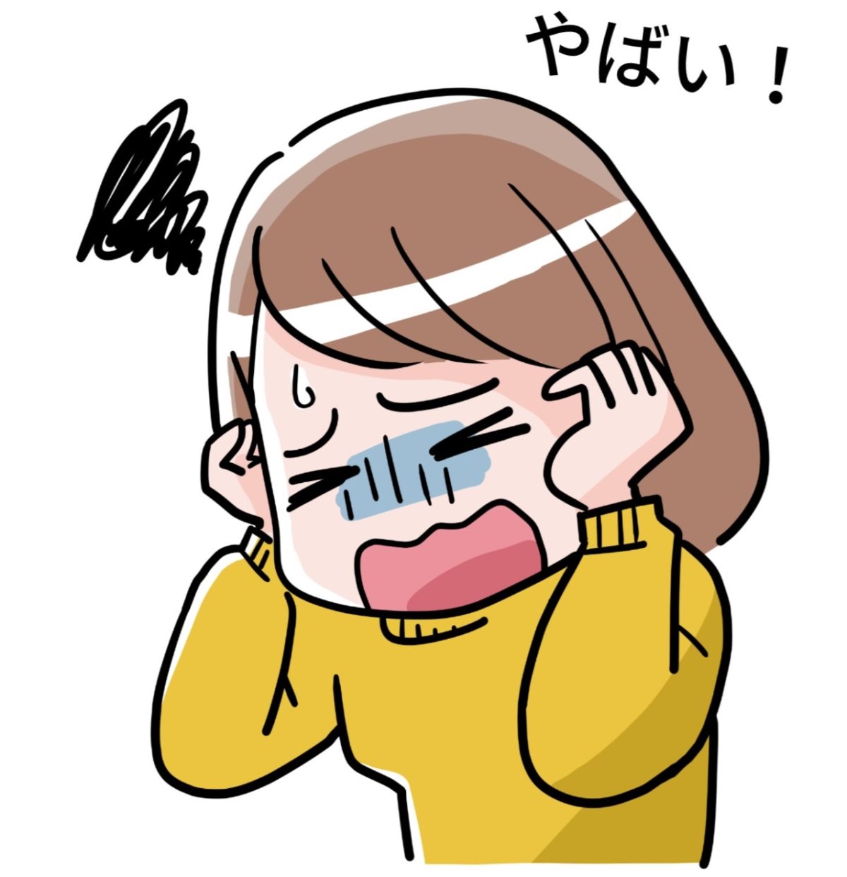 どんな時に「やばい」って言ってる？そもそも正しい使い方とは？【知って得する日本語ウンチク塾】 | HugKum（はぐくむ）