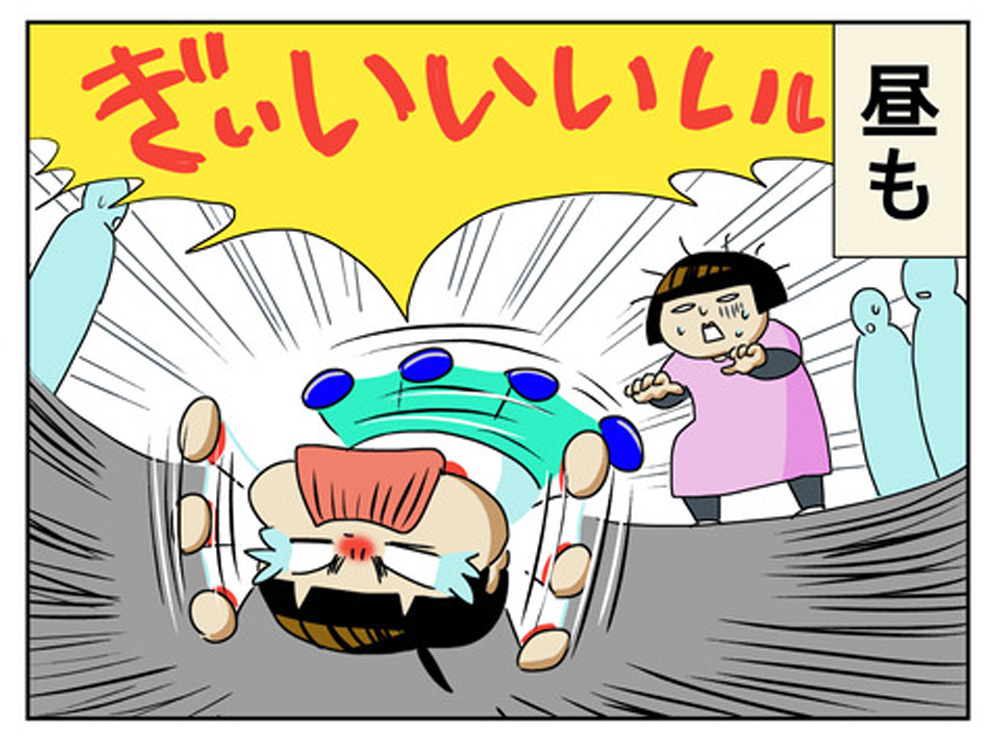 「発達障害みたいになっている」と「もともと発達障害」ではまったく違う【発達障害が判明するまで～ほぺろうの自閉症マンガ】《5》 | HugKum（はぐくむ）