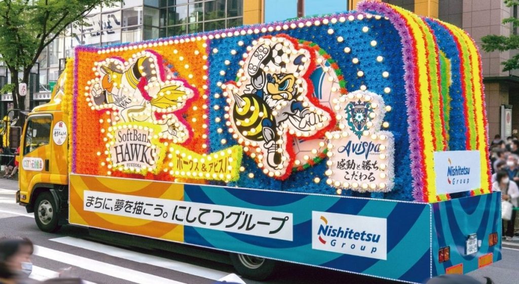 「博多どんたく」はいつ開催？「博多三大祭り」の歴史や楽しみ方を知ろう【HugKumお祭りガイド】 | HugKum（はぐくむ）