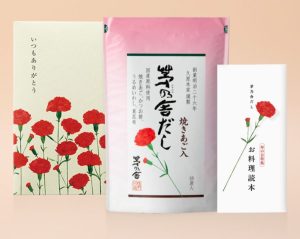 小学館 Hugkumプレゼント | ちゃちゃのひとりごと