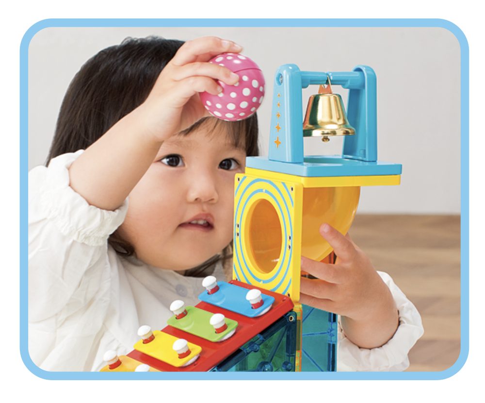 【6名様にプレゼント】クリスマスプレゼントにもおすすめ！頭脳が育つ「ピタゴラス」シリーズ | HugKum（はぐくむ）