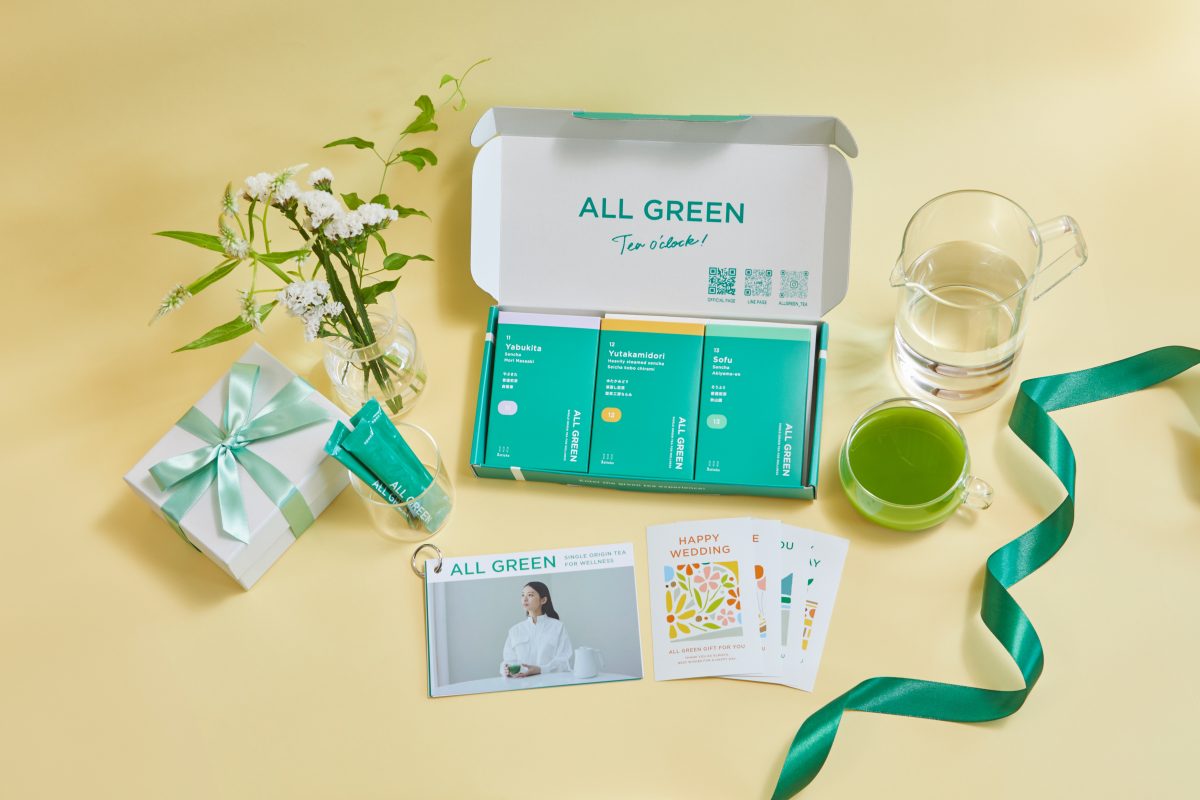 クリスマス大プレゼント㉙【抽選で5名様】 6種のお茶が手軽に味わえる！『ALL GREEN 緑茶ギフトセット』 | HugKum（はぐくむ）