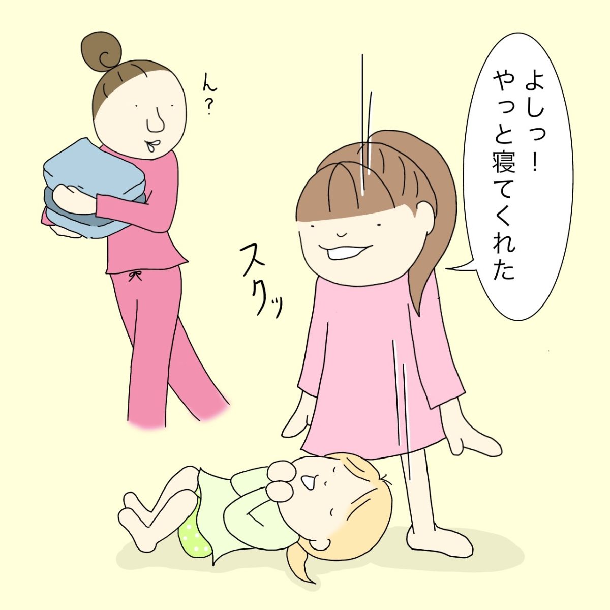 寝かしつけの後、何してる？ お母さん役がリアルすぎて困ります。【育児マンガ】 | HugKum（はぐくむ）