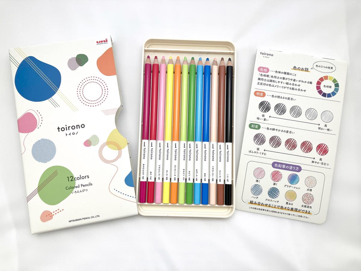 新入学におすすめの《色鉛筆》はこれ！ 力の弱い子も楽に、濃く描ける♪ 芯の直径が太い「toirono」の描き心地を体感して | HugKum（はぐくむ）
