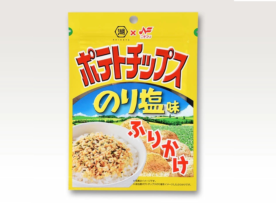 【5月6日はふりかけの日】高級品からご当地の味、意外なフレーバーまでおすすめ15選！ 物価高の食卓の救世主を紹介 | HugKum（はぐくむ）