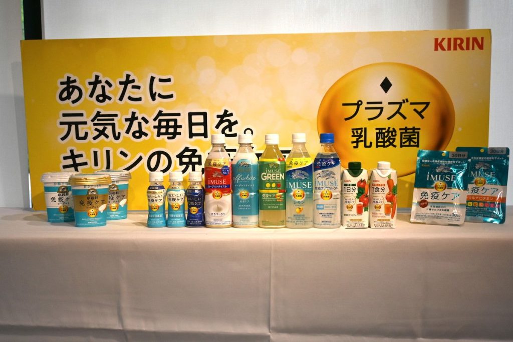 【コロコロコミックと共同開発】「キリン つよいぞ！ムテキッズ」が登場！ 飲みやすいヨーグルトテイストで楽しく免疫ケア、「プラズマ乳酸菌」を500億個（子ども1日分目安量）配合 | HugKum ...