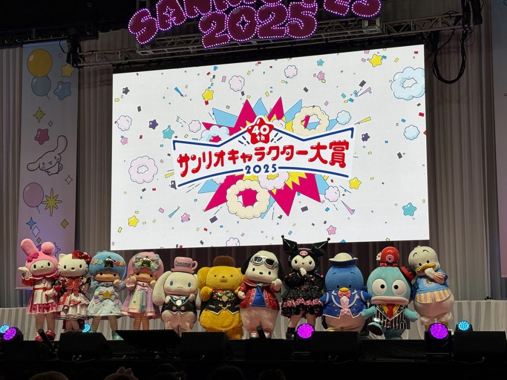 世界から6000万超が投票！ あのちゃん推しの「バッドばつ丸」の順位は？【2025年サンリオキャラクター大賞】 | HugKum（はぐくむ）