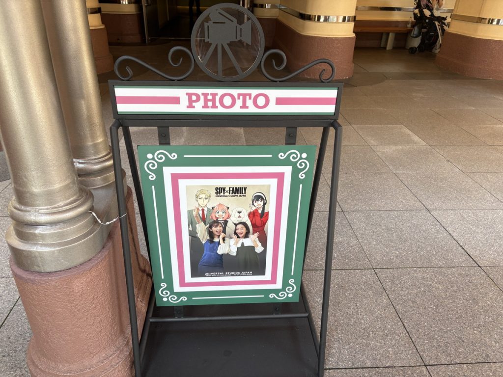 【ユニバーサル・クール・ジャパン】「SPY×FAMILY」と「薬屋のひとりごと」の新作アトラクションが登場！ 楽しみ方を徹底解剖 | HugKum（はぐくむ）